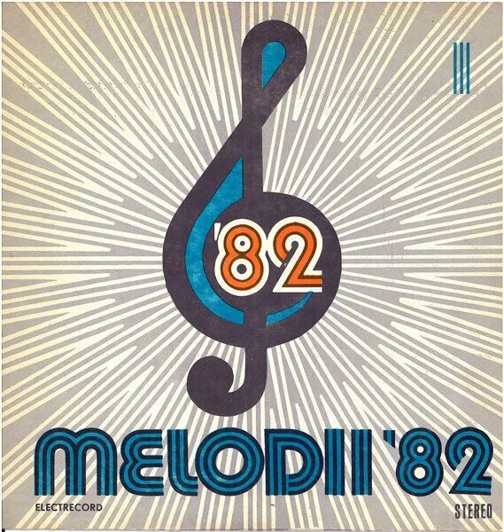 Melodii 82 - 1