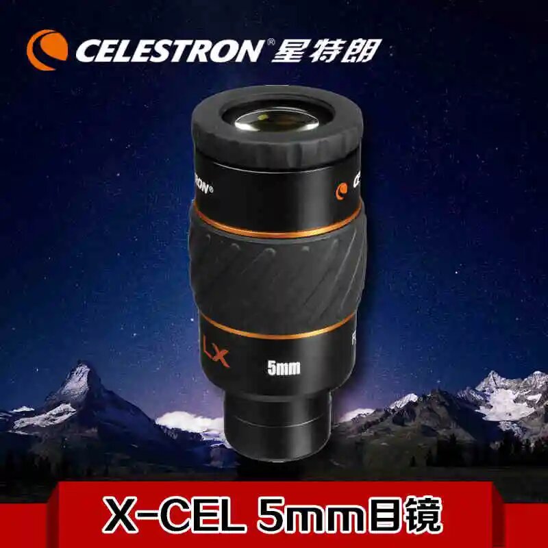 JHOPT CELESTRON X-CEL LX 5 мм окуляр для телескопа