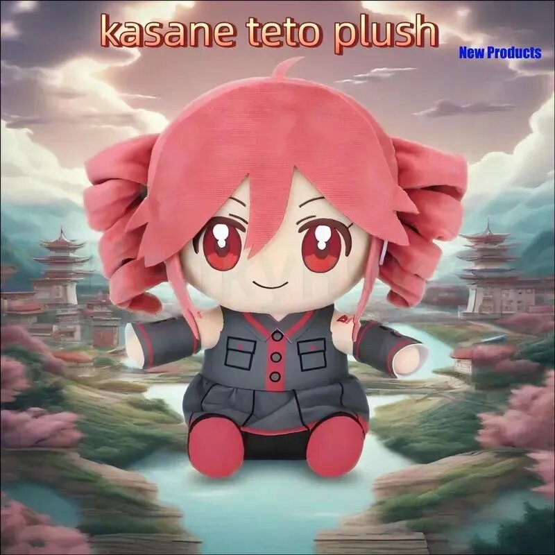 Эксклюзивная плюшевая игрушка 20 см Касане Тето Vocaloid