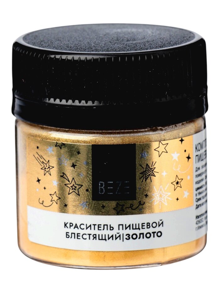 Сухой блестящий краситель beze, золото, 6 г