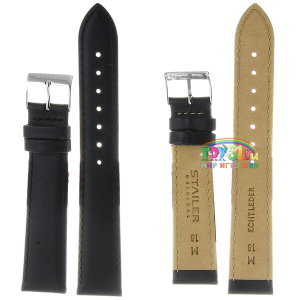 Stailer Stailer 1151-1801