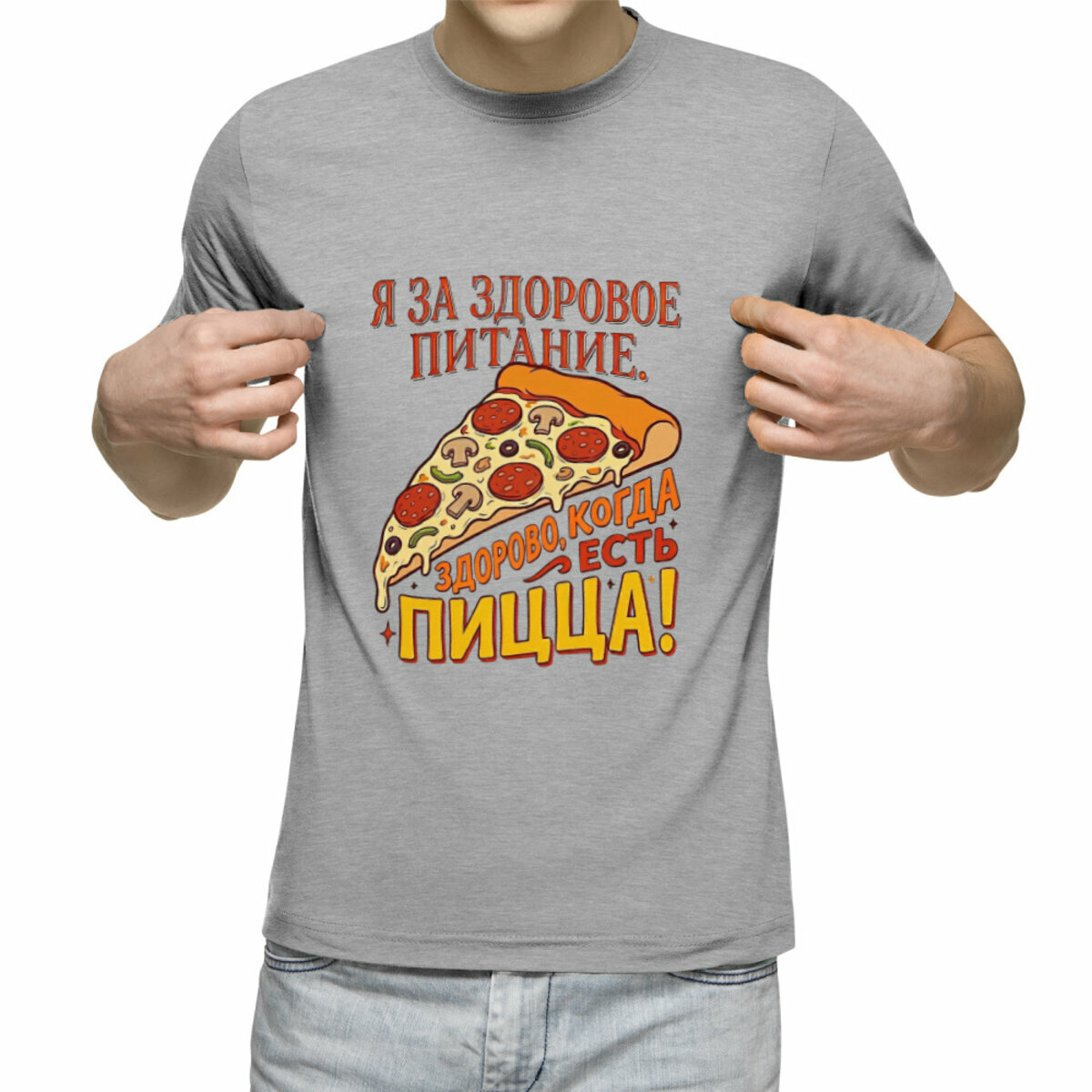 Футболка US BASIC