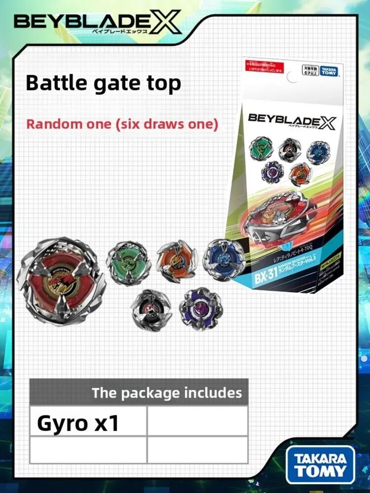 Takara Tomy Beyblade X BX Серия Волчков с Вращающимся Топом (BX-31)