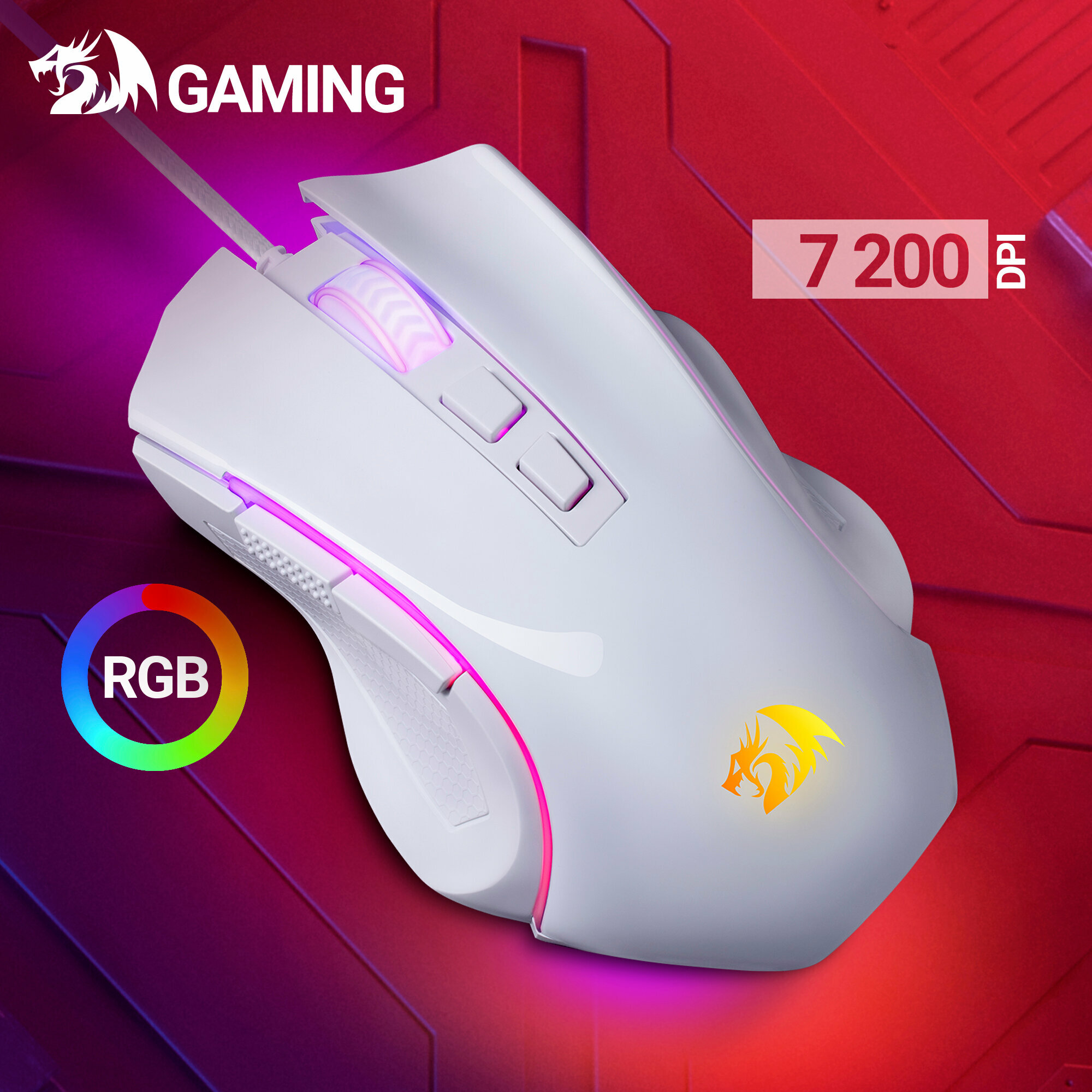 Игровая мышь Redragon Griffin RGB, для правой руки, оптическая, 7 кнопок, 7200dpi, белая
