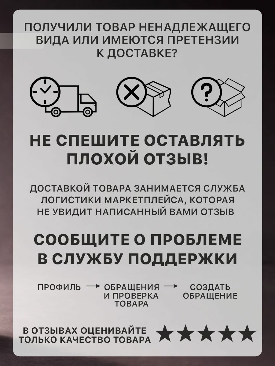 Чехол на iPhone 15 PRO MAX Эстетика - Leopard — фото 1