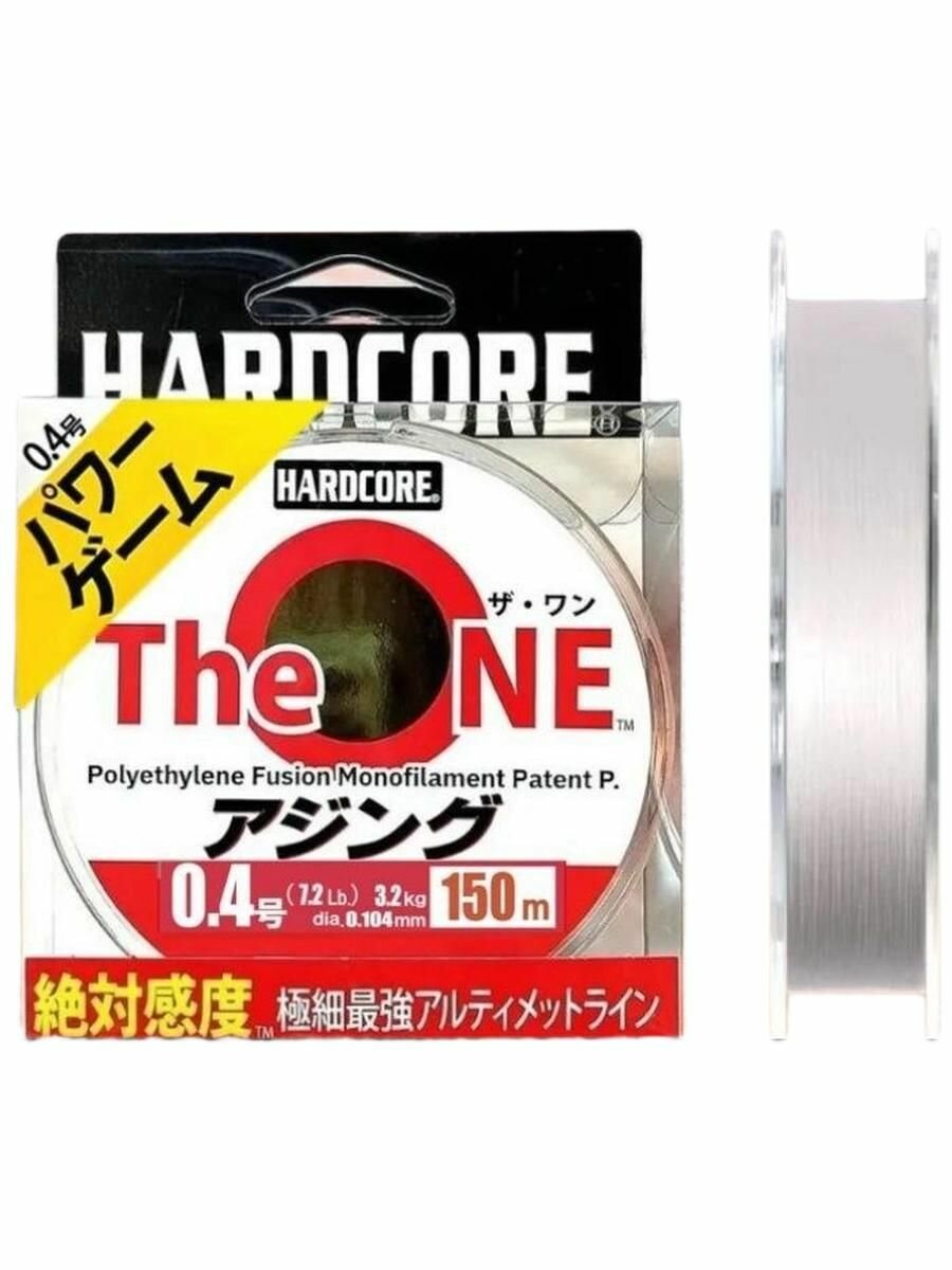 Эксклюзивная плетеная леска