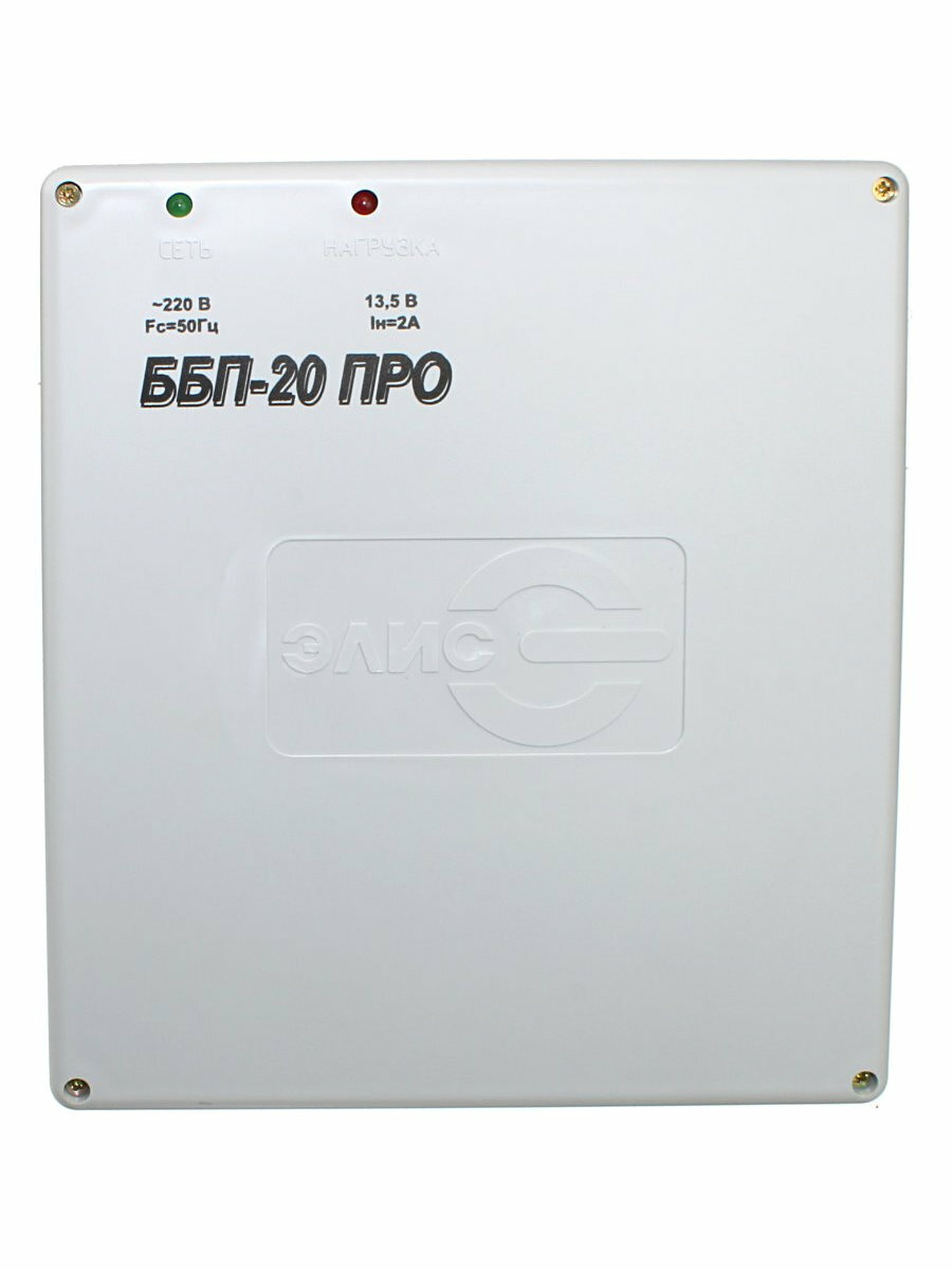 UPS 12В 2А ББП-20 про Элис