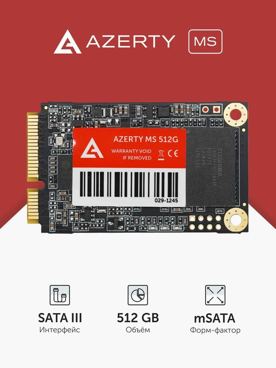 512 Гб Внутренний SSD диск Azerty Bory mSATA 512G