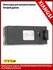 Аккумулятор 3.7V, 2600mAh, для E88, E88 PRO, E88 MAX, E525, E99, E99 PRO, P1, P5...