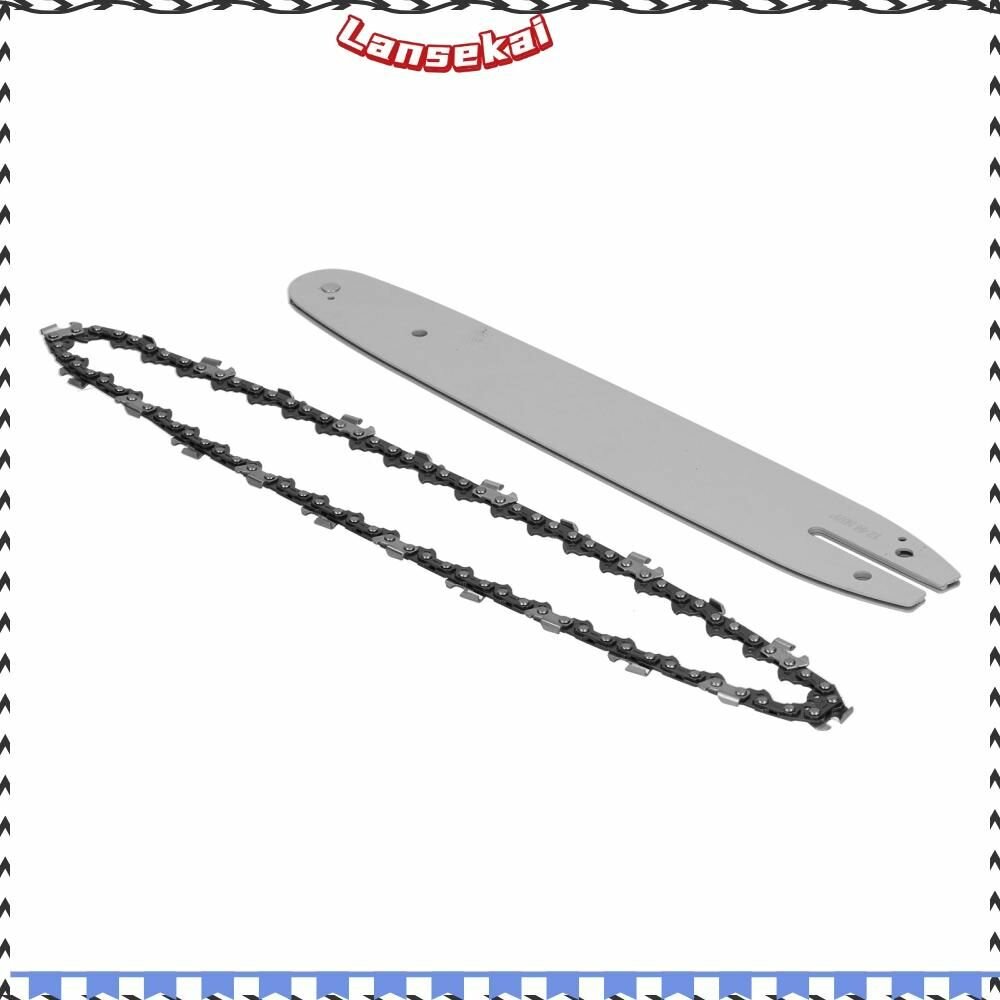 Шина и цепь для бензопилы, эффективная работа, для моделей 018, 021, MS250