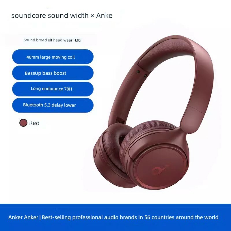 Наушники Soundcore H30i Over-Ear Bluetooth с длительным временем автономной работы, для игр, аудио и видео, с