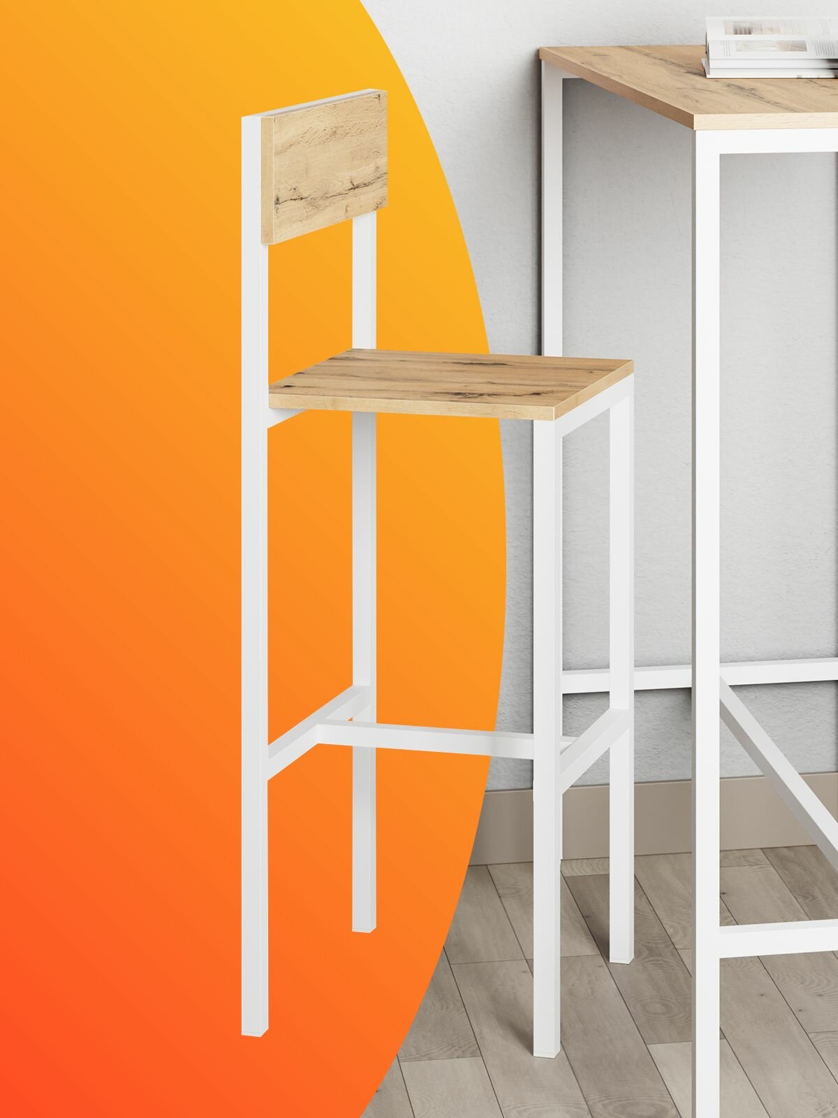 Барный стул лофт loft