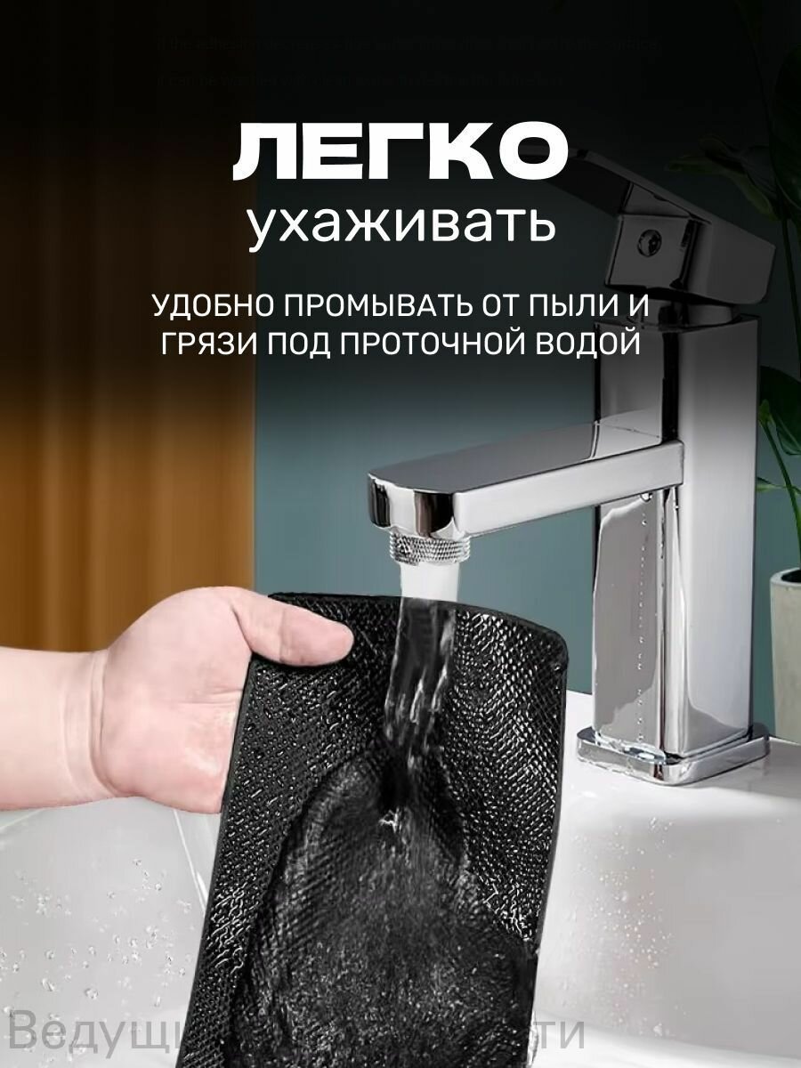 , Коврик на торпедо — фото 1