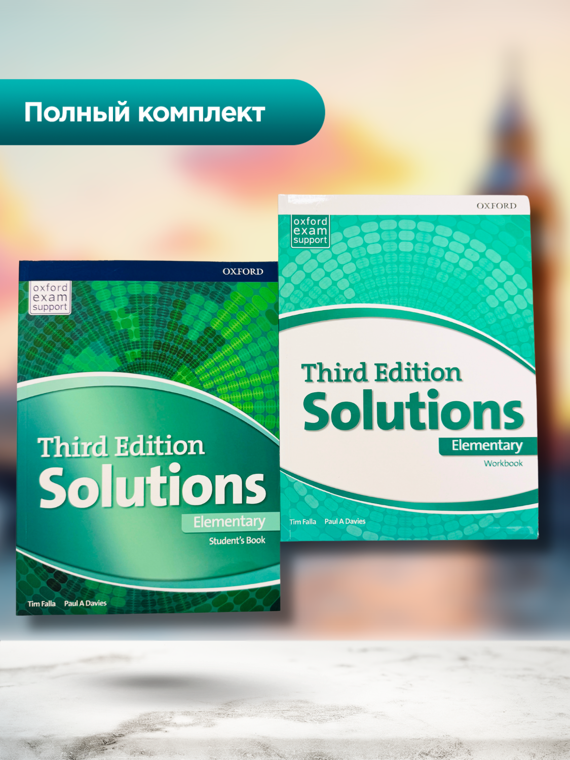Solutions elementary third Edition полный комплект: Student's Book + Workbook + Диск — фото 1