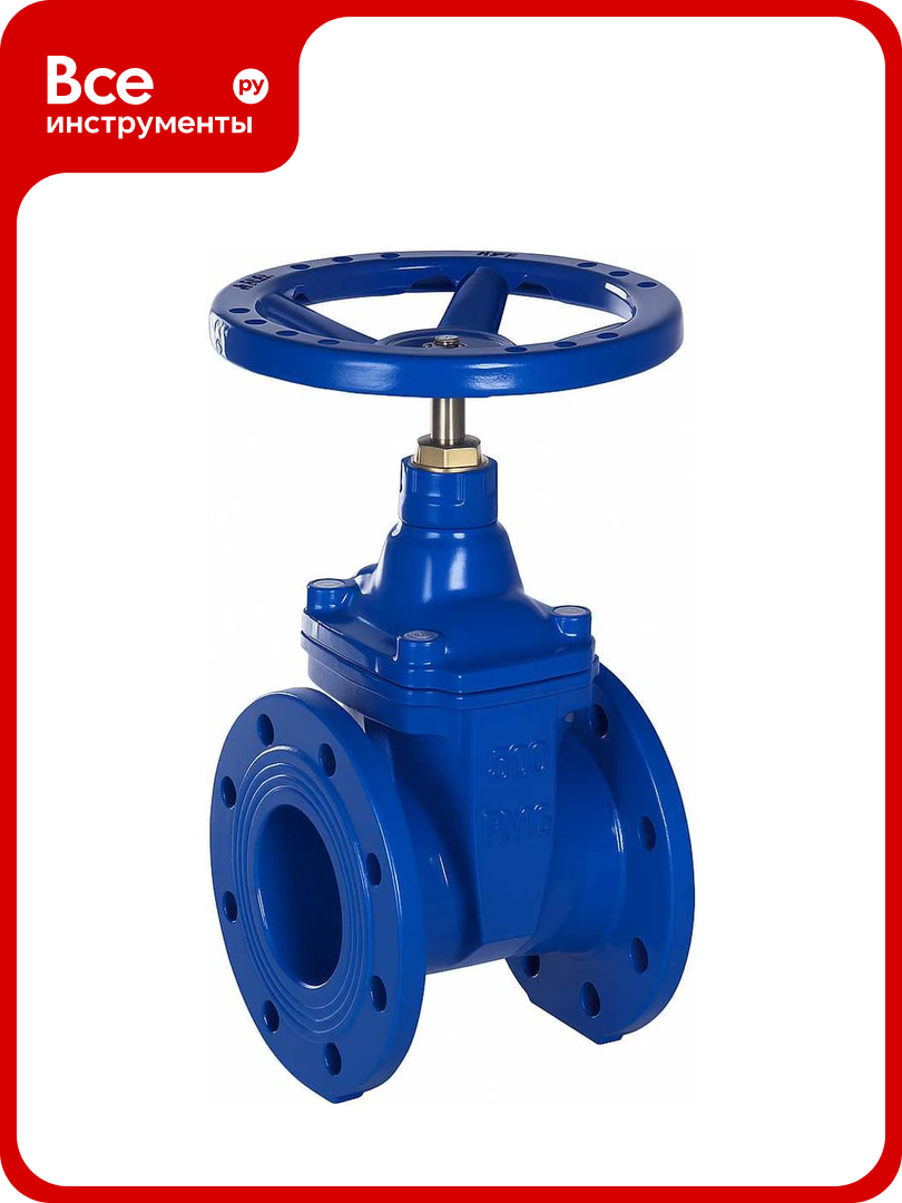 Задвижка ХК 30ч39р аналог МЗВ Ду 65 Ру16 латунная гайка, шток нж 103103006