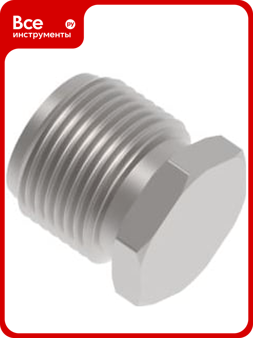 Заглушка с наружной резьбой из нержавеющей стали Hy-Lok zcr 1/2", ra=0,25м H-ZP-8-B