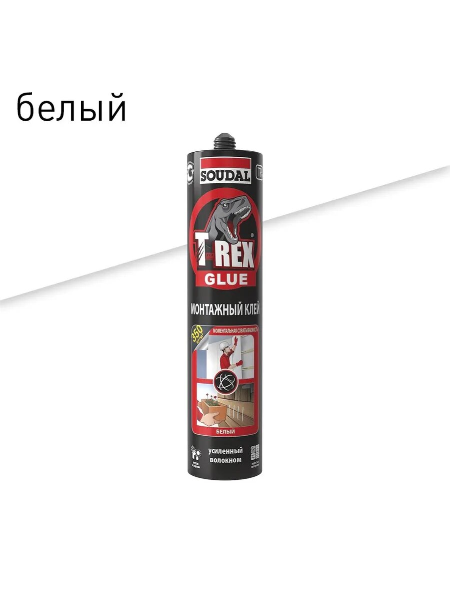 Клей монтажный акриловый SOUDAL T-Rex Моментальная схватывае