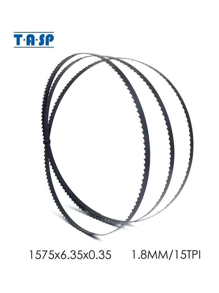 TASP Лента пильная 1575 мм, шаг 1.8 мм 1 шт.