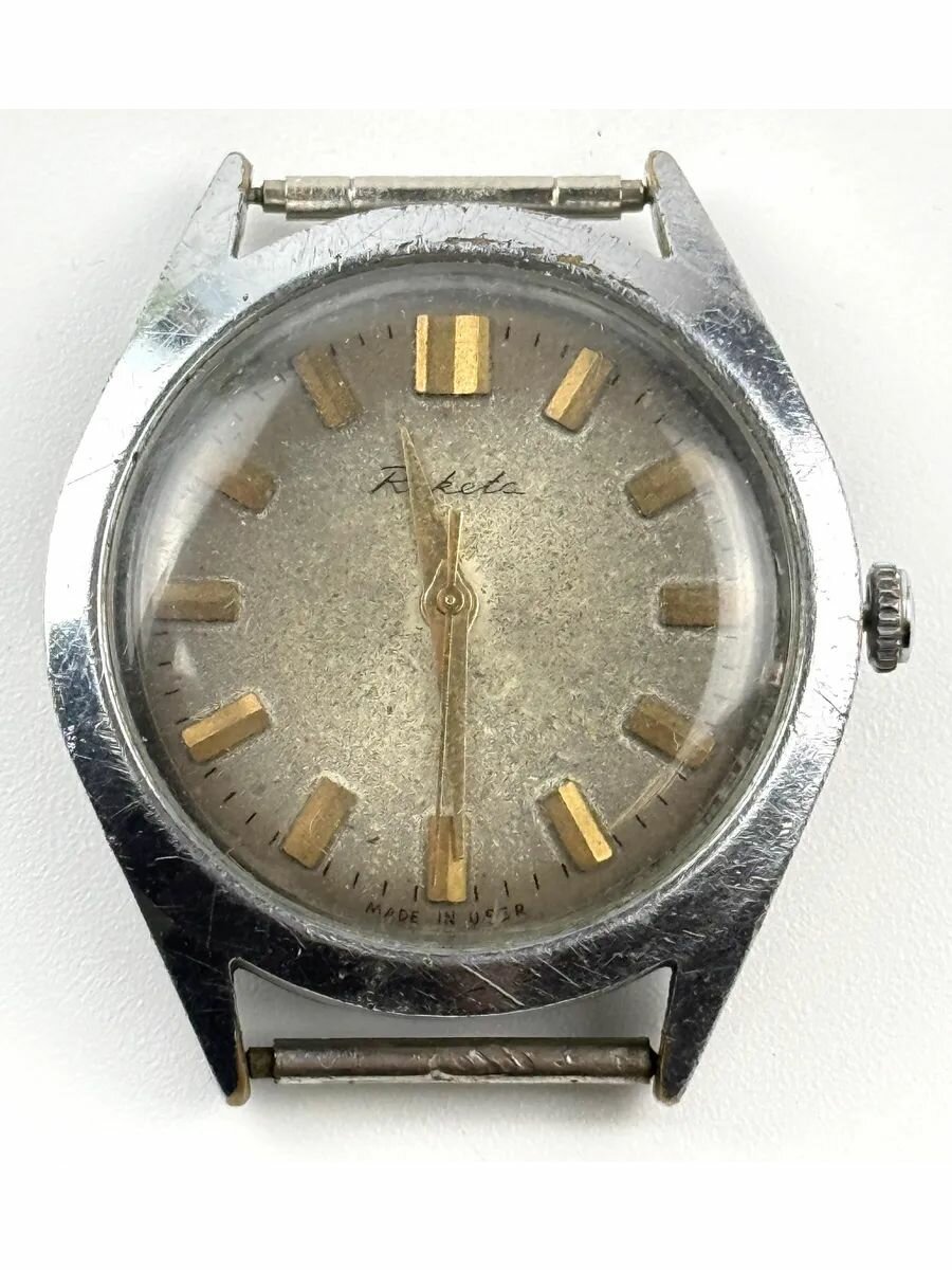 Винтажные часы наручные СССР "Ракета"