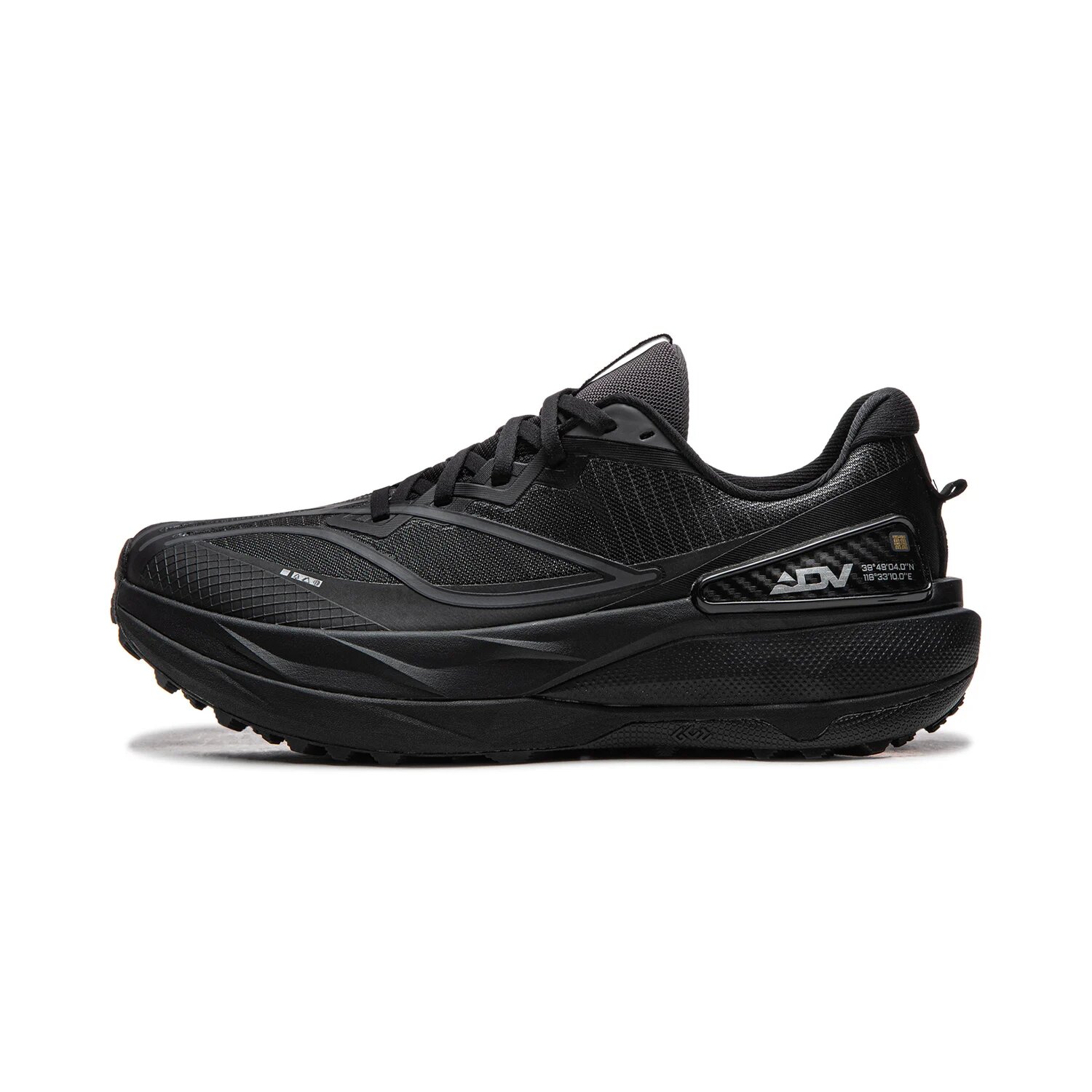 Кроссовки LI-NING ARNW009 26Q2