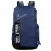 Nike Рюкзак