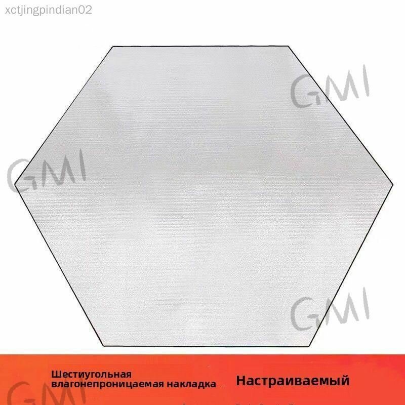 Складной туристический коврик 120x180 см, легкий, для отдыха на природе — фото 1