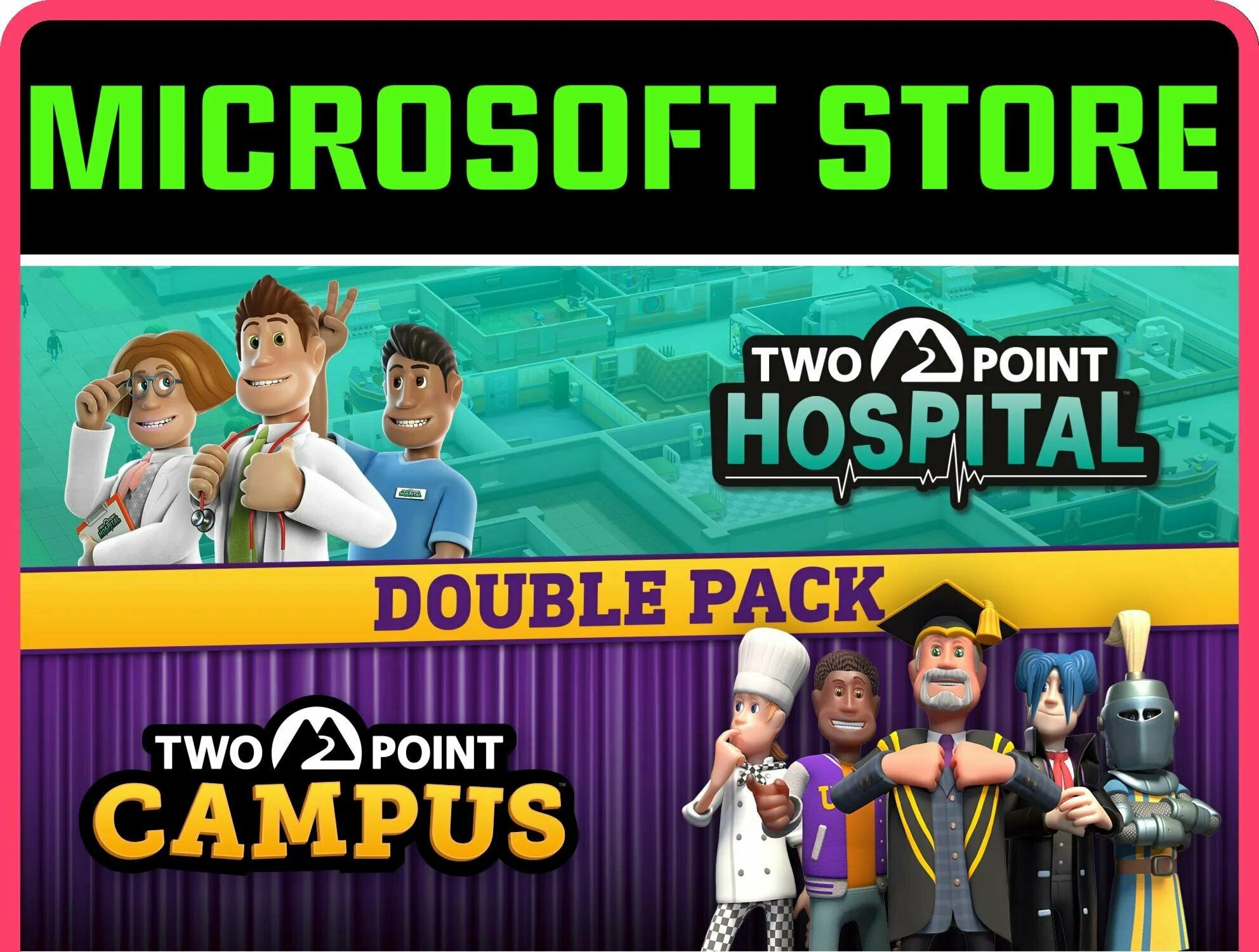 TWO POINT HOSPITAL AND TWO POINT CAMPUS DOUBLE PC | Работает на ваш акк | Игра навсегда | Быстрая доставка