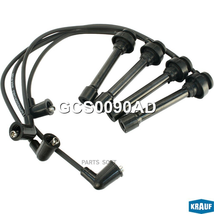 Провода высоковольтные комплект KRAUF GCS0090AD NISSAN NP300 PICKUP (D22X) [KA24DE] 2.4L 2008 - 2015 // NISSAN ATLAS/CONDOR (F23) [KA20DE] 2.0L 1992