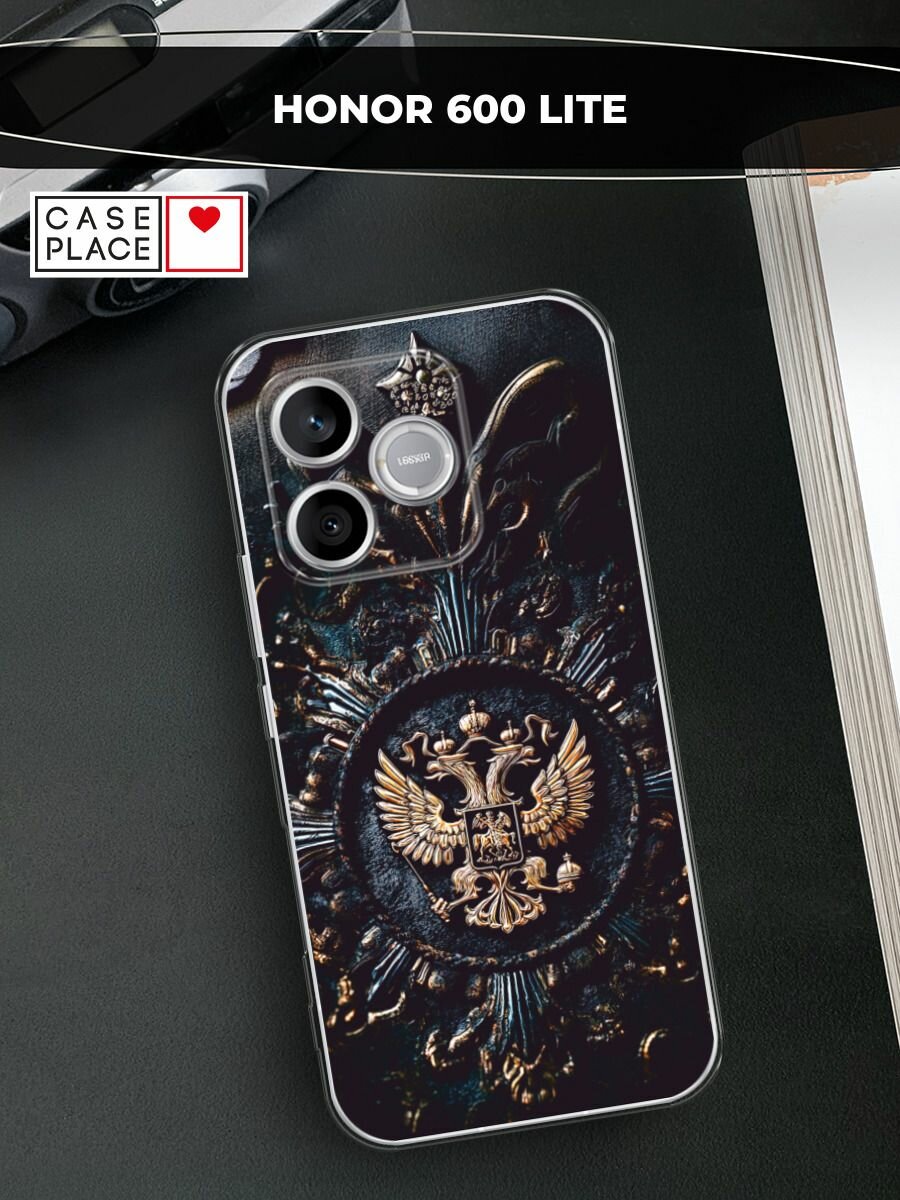 Чехол на Honor 600 Lite / Хонор 600 Лайт с принтом Герб на коже