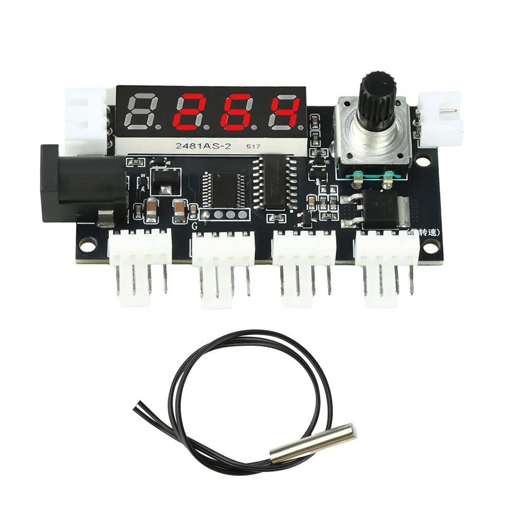 Diymore Модуль контроля скорости вентиляторов PWM 4 канала