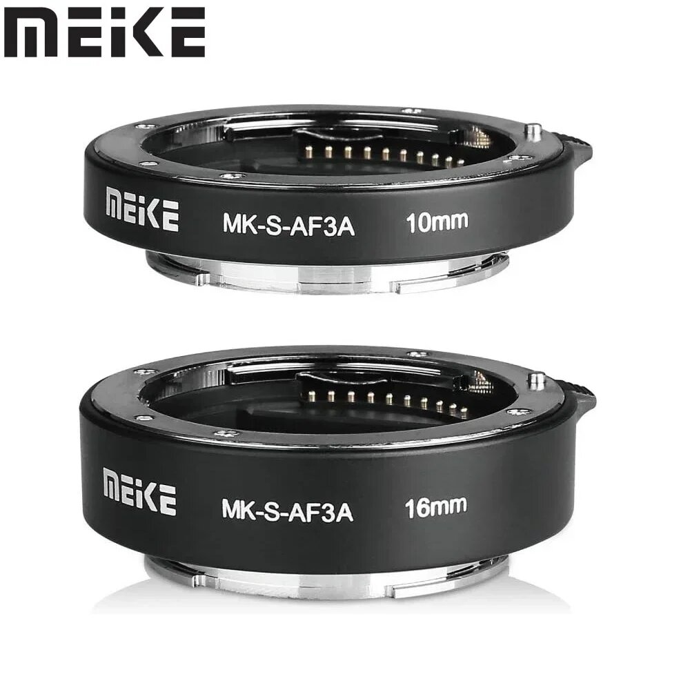 Макро-кольца Meike MK-S-AF3A для камер Sony E-mount
