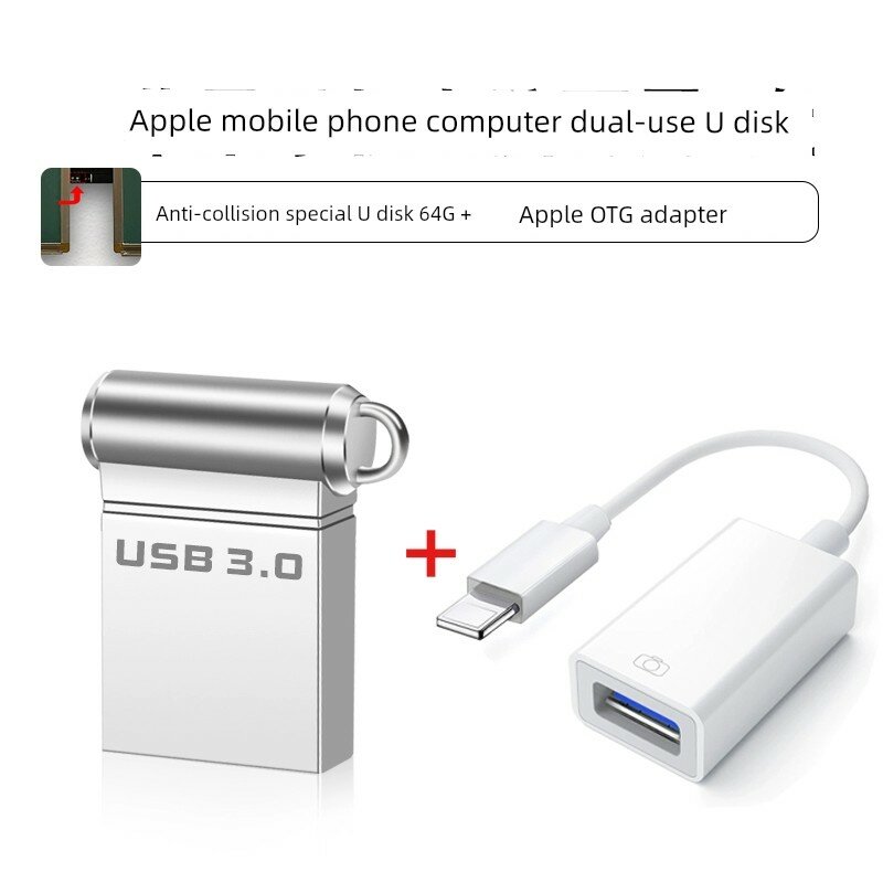 USB 3.0 высокоскоростная образовательная флеш-накопитель 64 ГБ с адаптером Apple OTG для учителей, черный дизайн