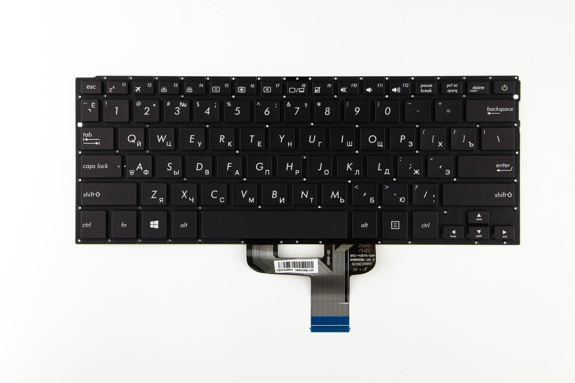Клавиатура для Asus BX410UA p/n: