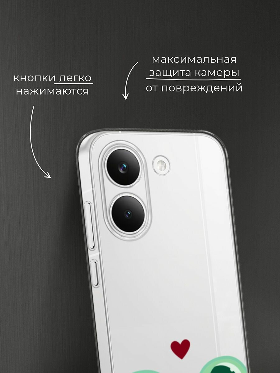 Чехол на Poco X8 Pro / Поко X8 Про с принтом Влюблённая лягушка, прозрачный — фото 1
