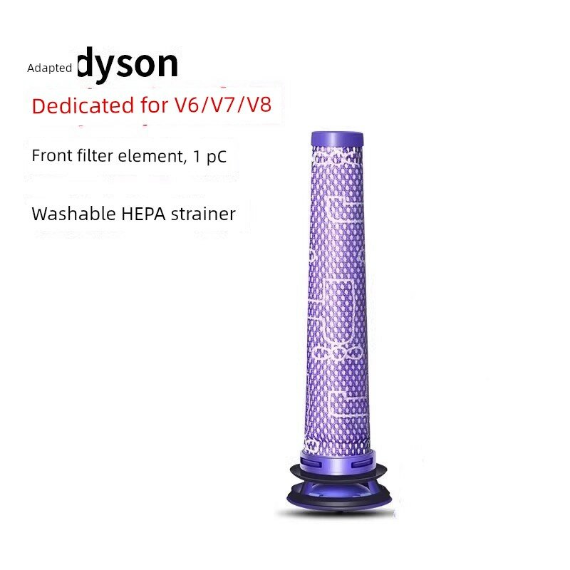 Подходит для аксессуаров для пылесосов Dyson: фильтрующий элемент V6V7V8 V10V11, передний фильтр V12V15, сетчатый