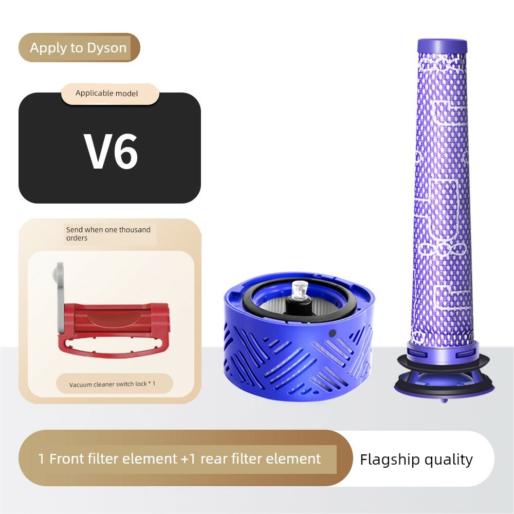 Подходит для аксессуаров для пылесосов Dyson V6V7V8V10V11, передний фильтр V12V15, фильтр заднего фильтрующего элемента