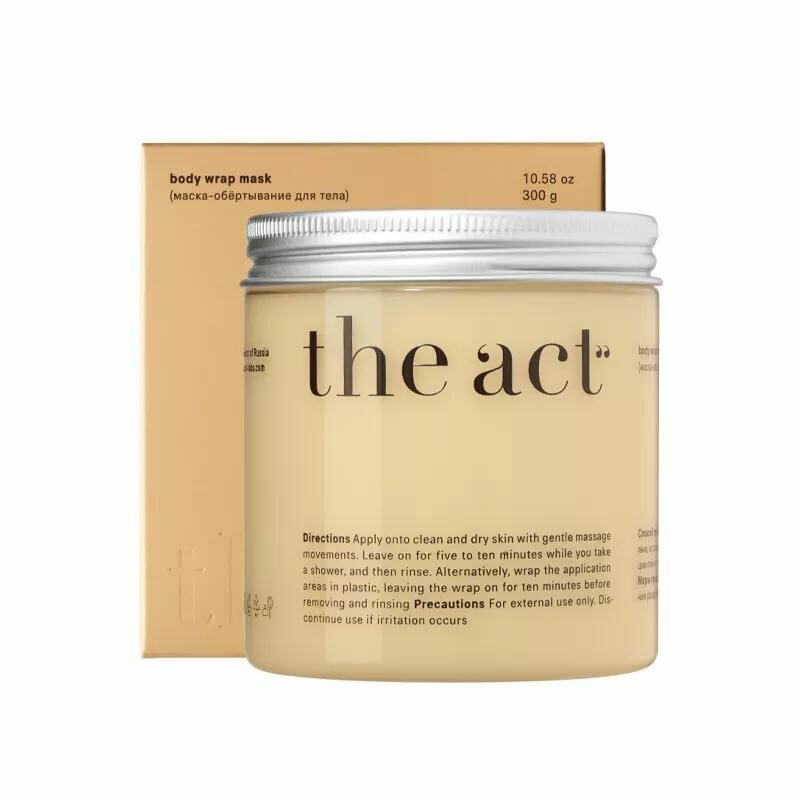 Маска-обертывание The Act Моделирующая для тела с планктоном и камфорой, 250 г, дренаж