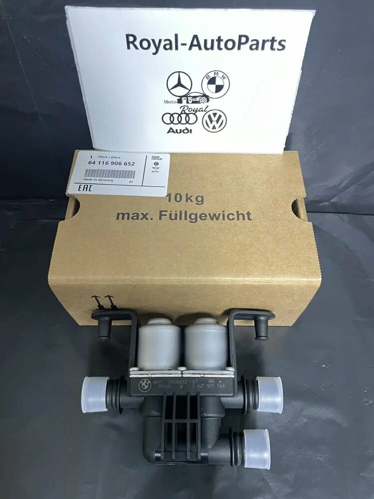 Водяной клапан отопителя печки BMW X5 e53, e60, e61, e63, e64, e65, e66, apt.64116906652