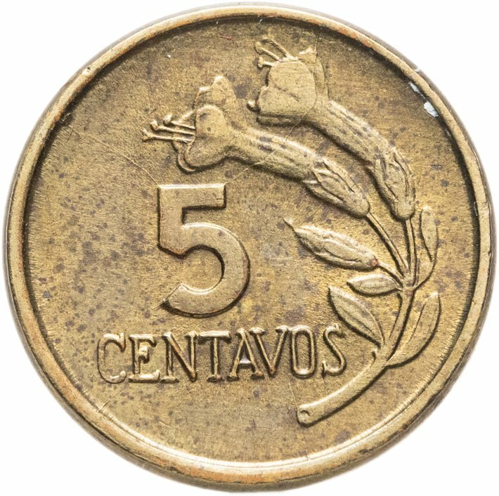 Перу 5 сентаво centavos 1973, Латунь, в сохранности VF
