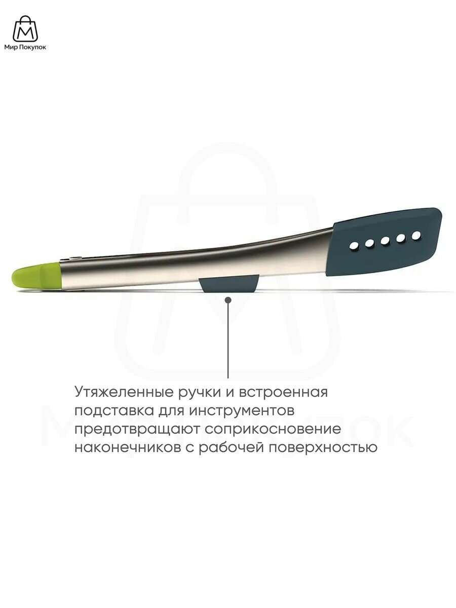 Щипцы кулинарные Elevate — фото 1