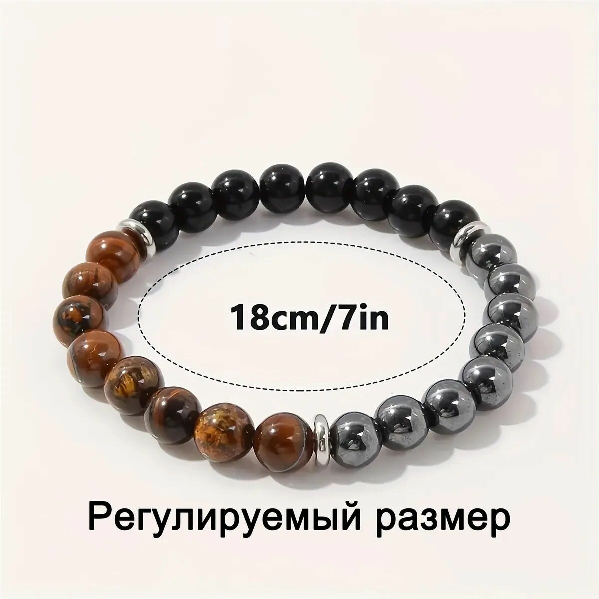 Bracelet — фото 1