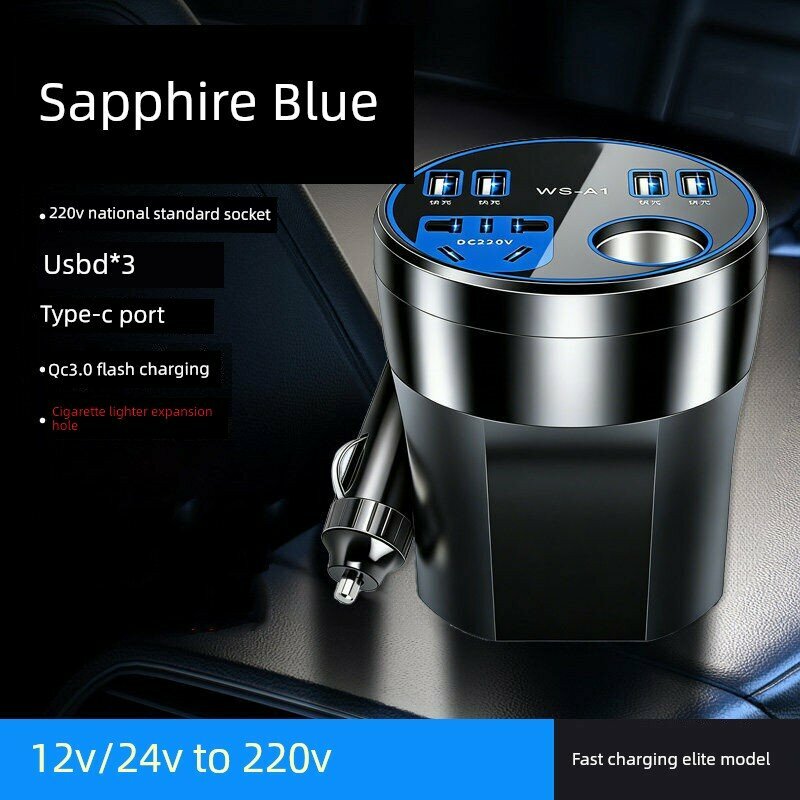 Стандартный автомобильный инвертор 12В/24В с 4 портами USB, QC3.0 и прикуривателем - Голубой
