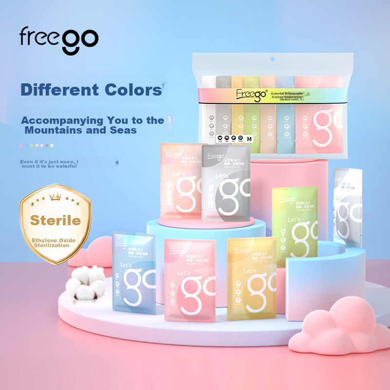 Freego Colored Pure Cotton Disposable Underwear for Women, Sterilized, No-Wash, Daily-Use, for Pregnant Women, Postpartum, Menstruation, Travel, XL, 7-Pack