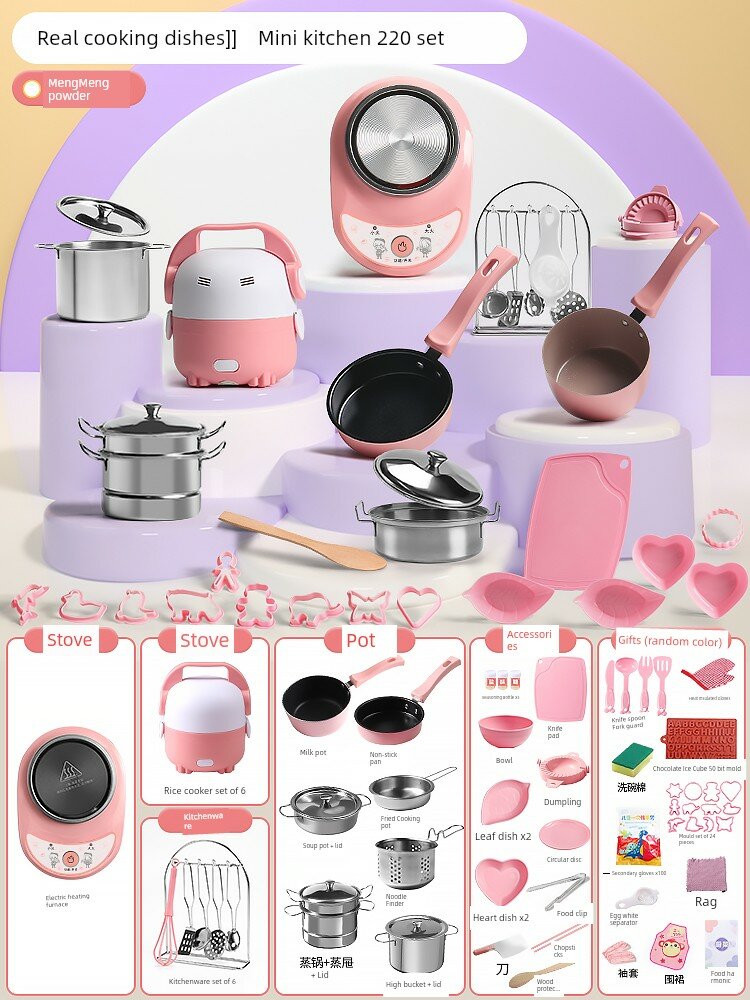 Детская мини-кухня игрушка, 220 предметов, розовый, базовая вращающаяся плита, игра приготовления еды для детей