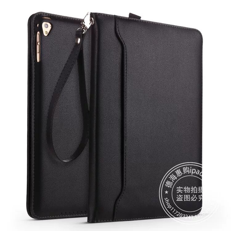 Чехол для iPad Mini 1/2/3 7.9 дюйма - Черный с шнуром и защитным стеклом