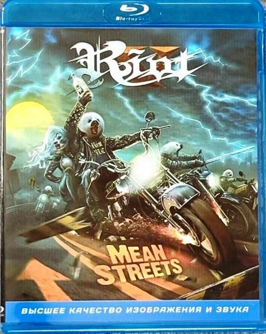 Riot V - Mean Streets запись выступления на Blu-Ray