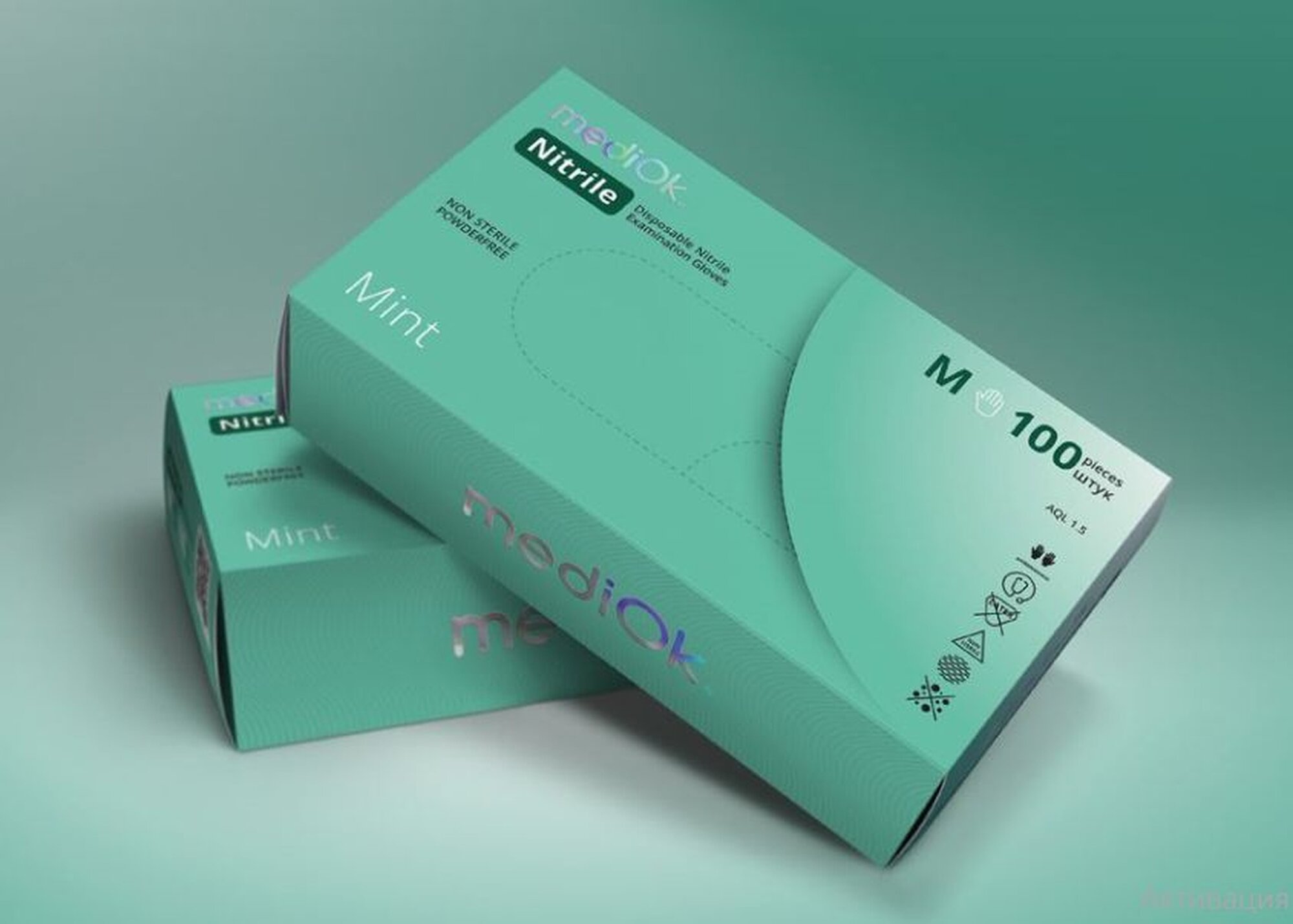 Нитриловые перчатки mediOk S, неопудренные, 100 пар, 240мм, S
