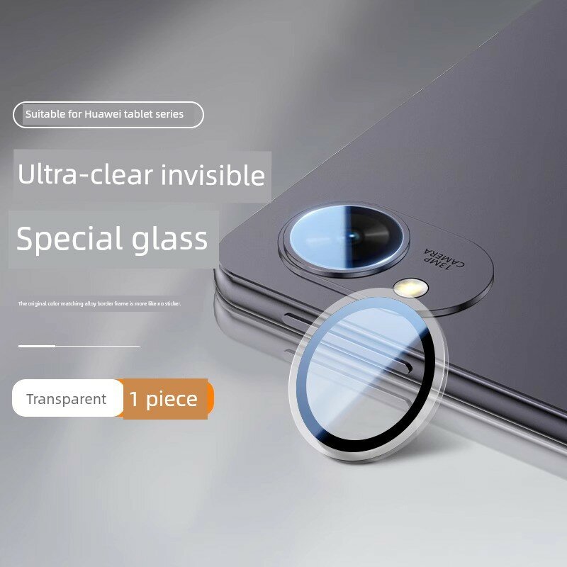 Защитное стекло для Huawei MatePad Pro 13.2", прозрачное с перламутровым серым эффектом, полное покрытие, без