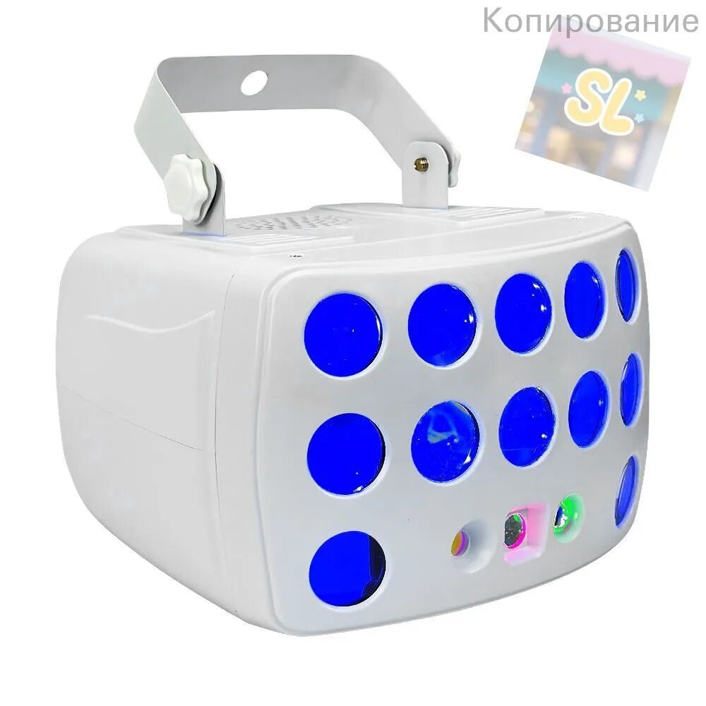 Лазер для спецэффектов 40 Вт Белый, Красный и Зеленый цвета для дискотек, стробоскоп и эффект дерби — фото 1
