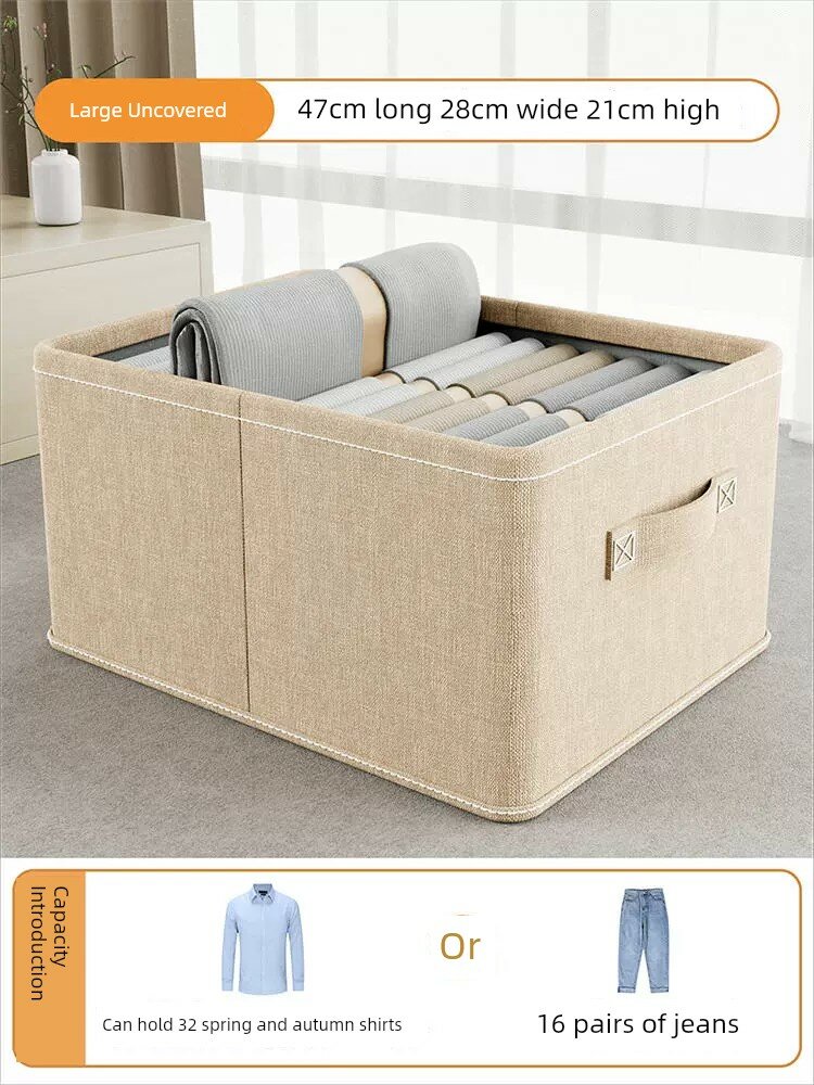 Складной хлопковый органайзер для одежды, бежевый, 47x28x21см, комплект из 2 шт. для шкафа